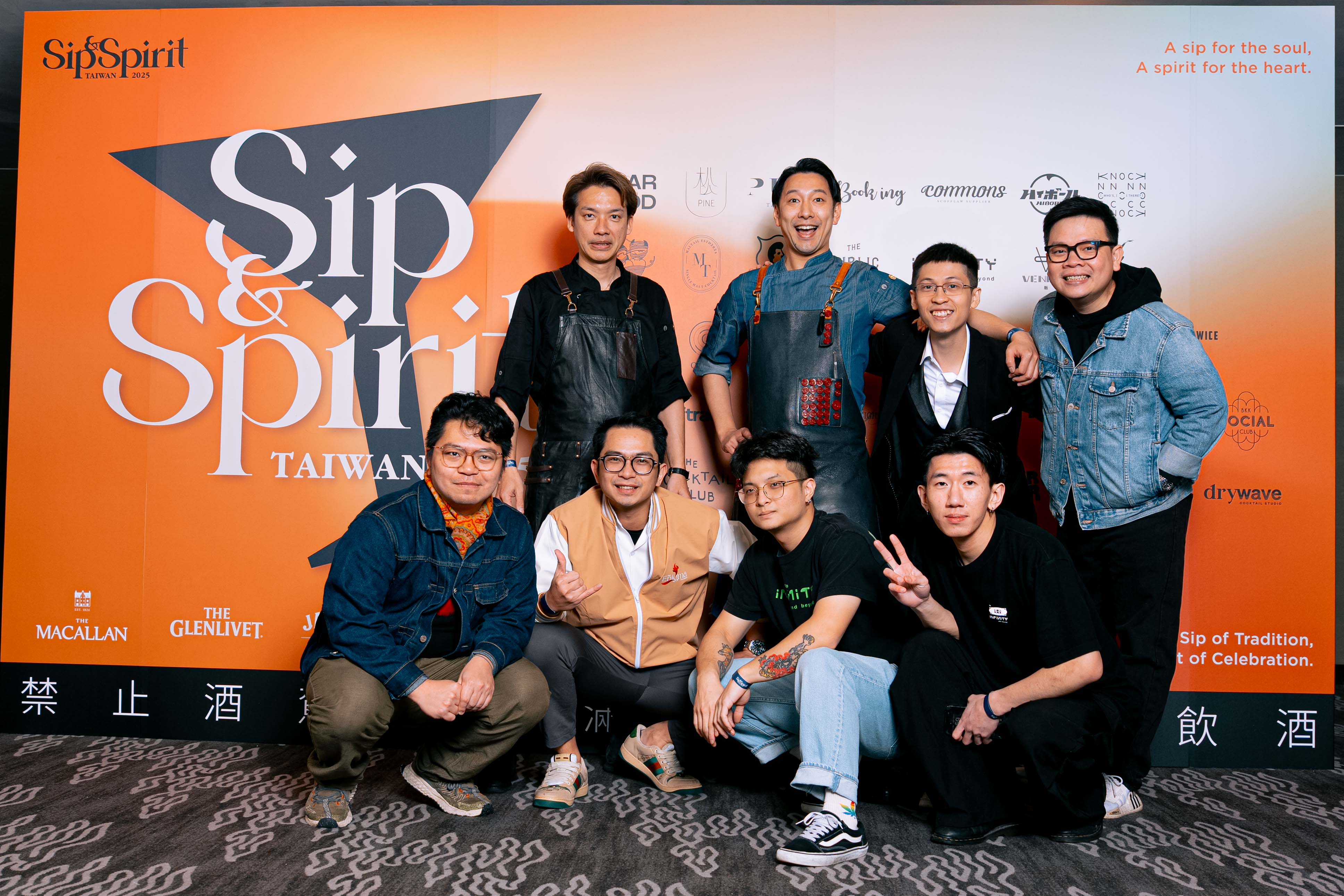 BAR TIMESがレポート！台湾の歴史的イベントにBAR TIMESアンバサダー長尾和明さんが参加 – BAR TIMES STORE